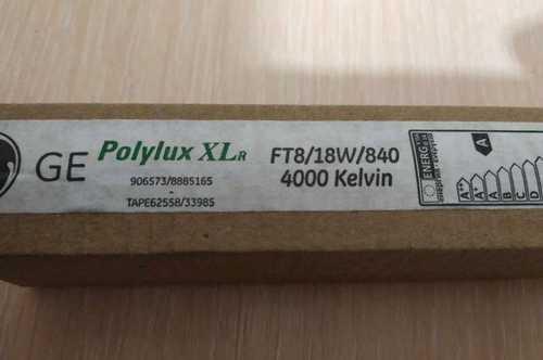 Лампа люминесцентная Polylux XLr