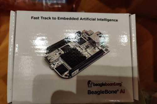 BeagleBone AI искусственный интеллект