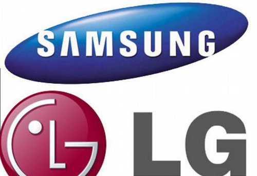 Скидка на продукцию Samsung / LG
