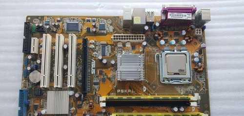 Комплект S-775 P31+Q8400+DDR2 4Gb