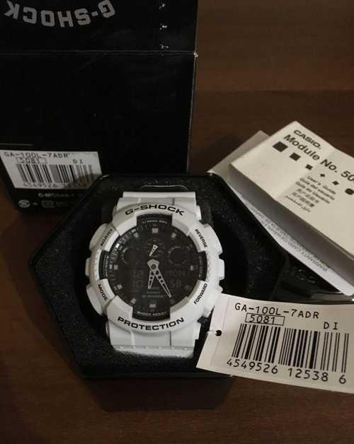 Casio G-shock GA-100L-7A