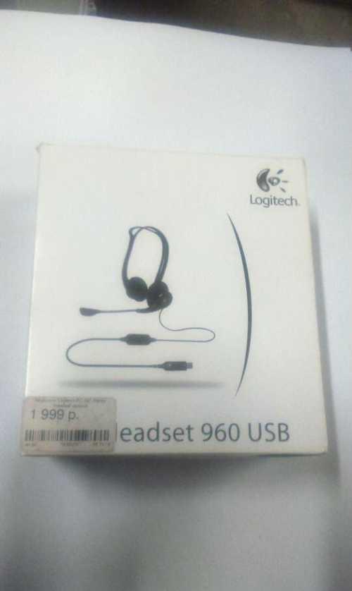 Компьютерная гарнитура Logitech PC Headset 960 USB