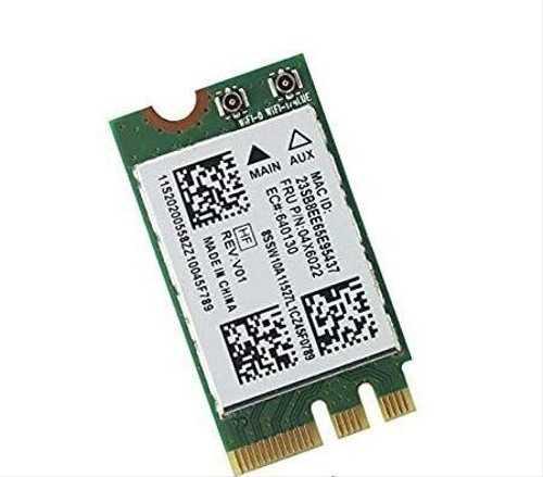 Модуль Wi-Fi + Bluetooth Qualcomm Atheros qcnfa335