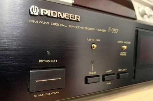 Pioneer F-757