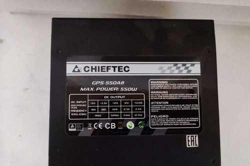 Блок питания Cheiftec GPS-550A8 550W