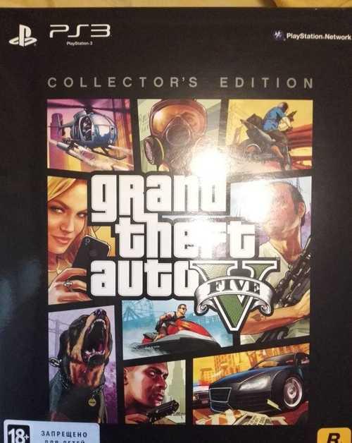 Grand Theft Auto V GTA 5 Collector's Edition PS3
