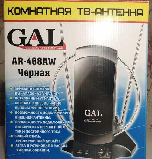 Gal ar 810aw схема