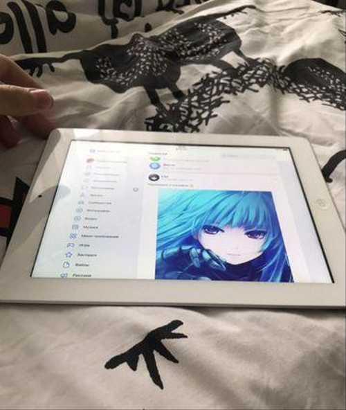 iPad