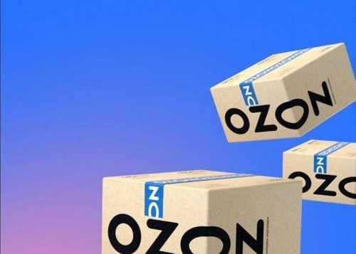Промокод озон сертификат озон промокод ozon