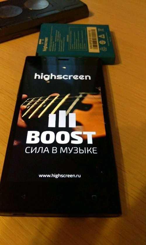 Highscreen boost 3