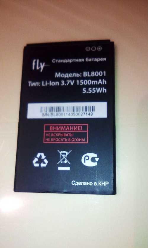 Аккумулятор для телефона fly iq 4490