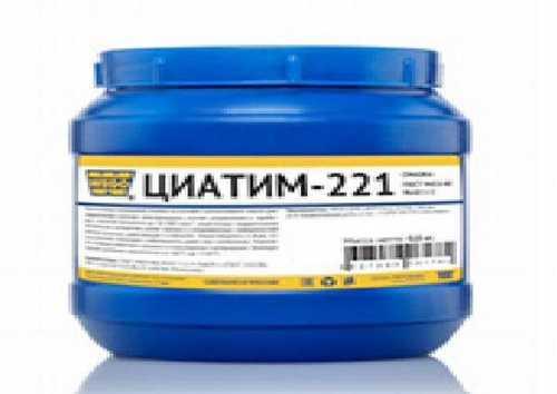 Смазка для рыболовных катушек Циатим 221F 50ml | Festima.Ru – частные ...