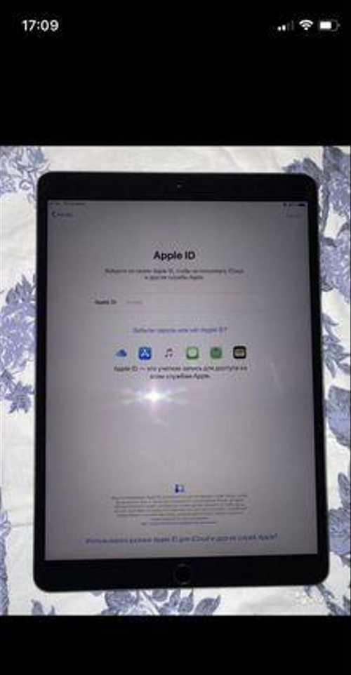 iPad air 3