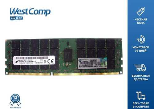 HP 24Gb (1х24GB) PC3L-10600R (700404-B21)