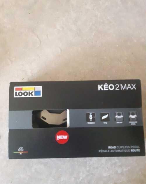 Шоссейные педали Look Keo 2 Max