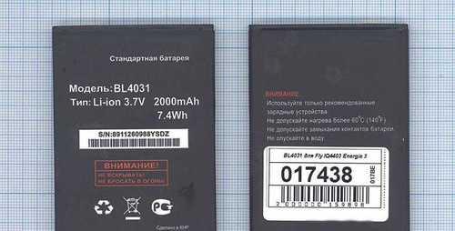 Аккумулятор BL4031 для телефона Fly IQ4403 Energie