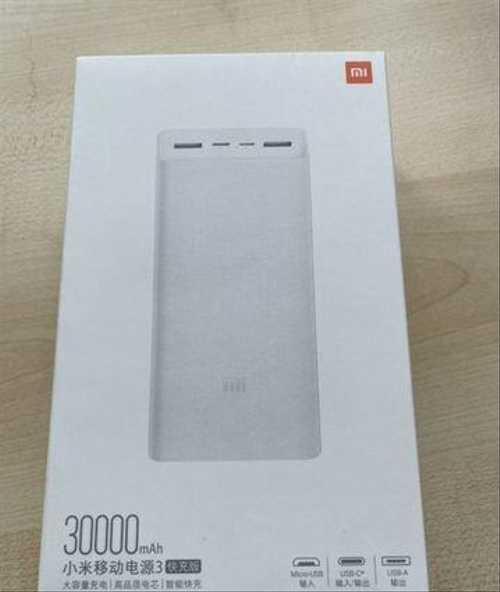 Внешний аккумулятор xiaomi 30000