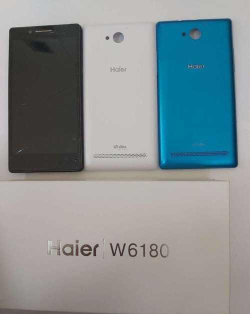 Haier w6180