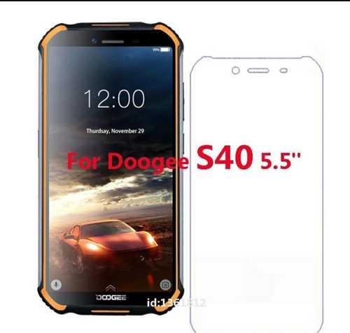 Защитное стекло на Doogee s40