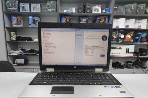 Ноутбук 15.6" HP EliteBook 8540p