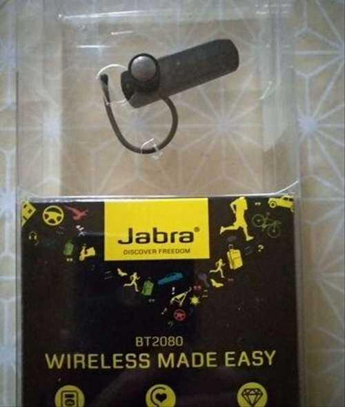 Bluetooth гарнитура Jabra BT 2080