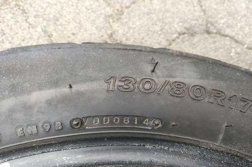 Bridgestone 130/80 R17, 1 шт