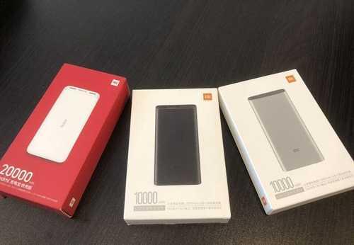 PowerBank Xiaomi Mi 10000MAh и Xiaomi Mi 20000MAh