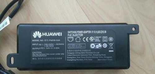 Блок питания инжектор PoE Huawei 54V,35W нов