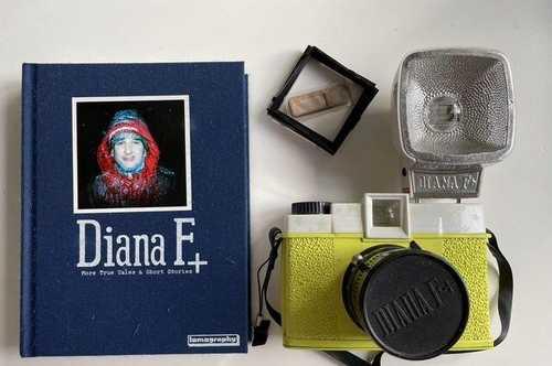 Фотоаппарат Diana F+ со вспышкой