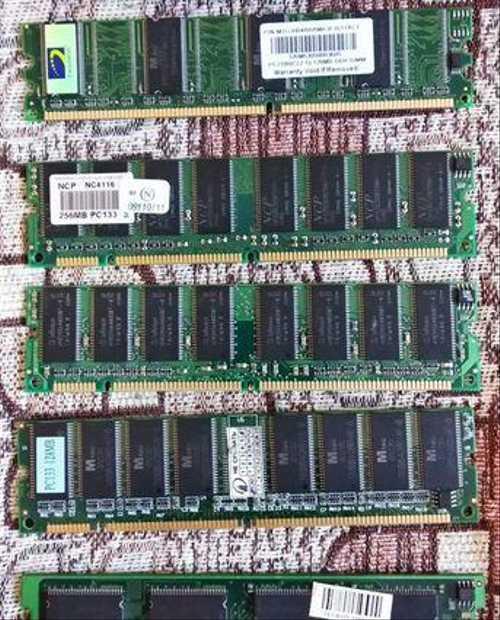 Оперативная память DDR1, sdram