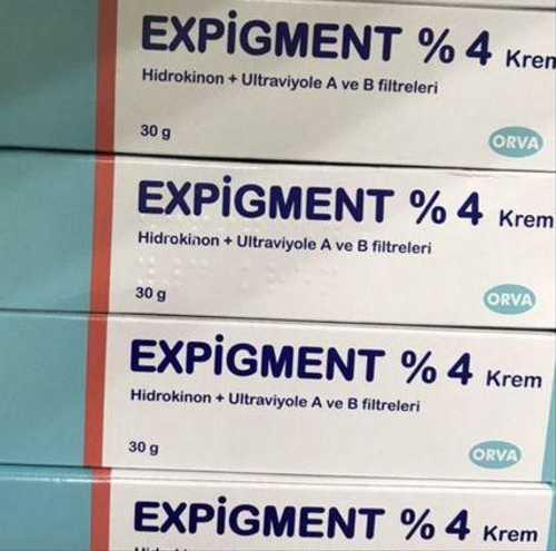 Expigment 4 крем против пигментации