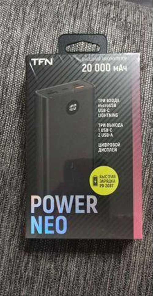 Повербанк TFN Power Neo 20000