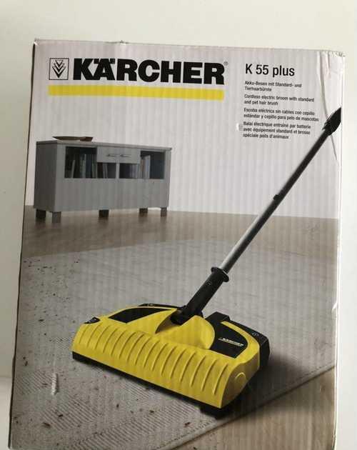 Электровеник Karcher K 55 Plus Новый