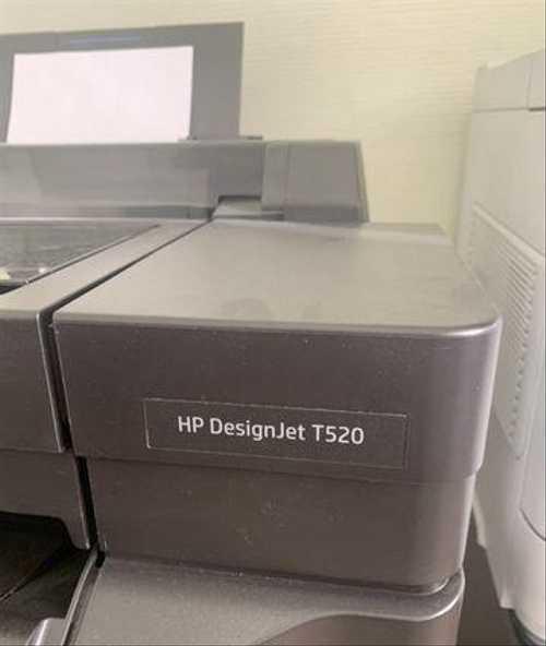 Как настроить плоттер hp designjet t520