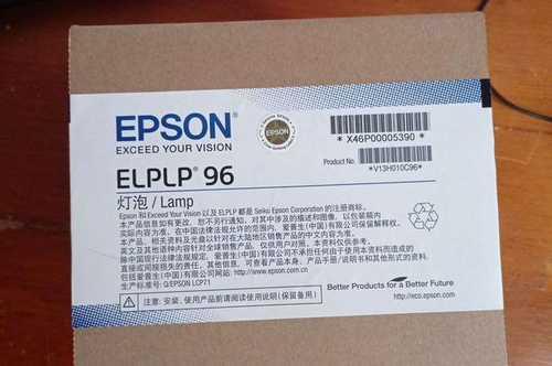 Лампа для проектора Epson elplp96