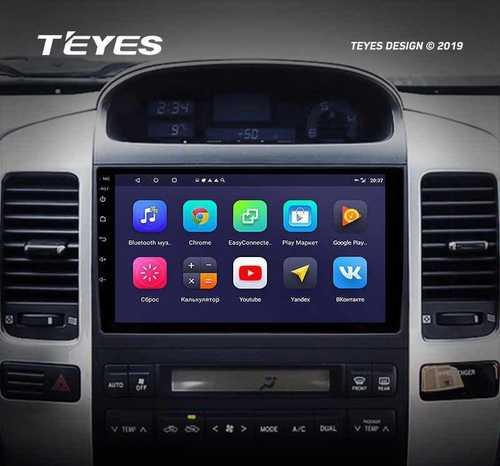 Штатные автомагнитолы Teyes на Android