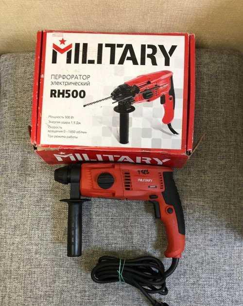 Новый Перфоратор сетевой military RH500