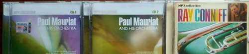 CD Paul Mauriat Ray Conniff mp3 диски