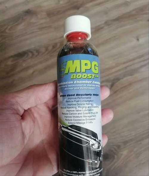 MPG-boost