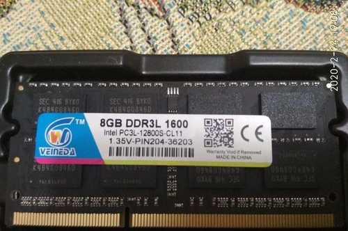 Оперативная память veineda 8G DDR3L 1600