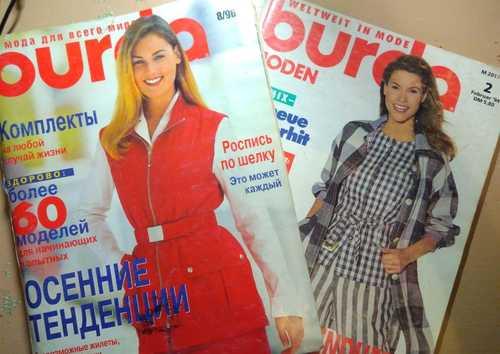 Журнал burda (бурда), burda plus moden 2000-89 б/у