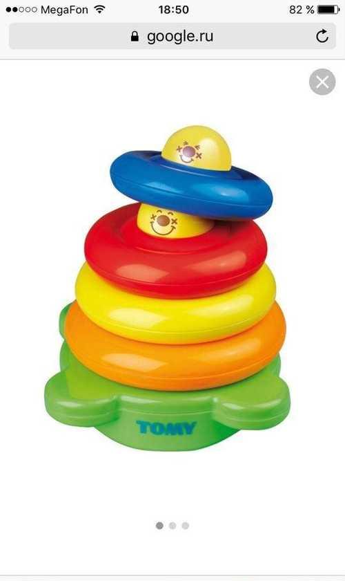 Пирамидка Tomy детская