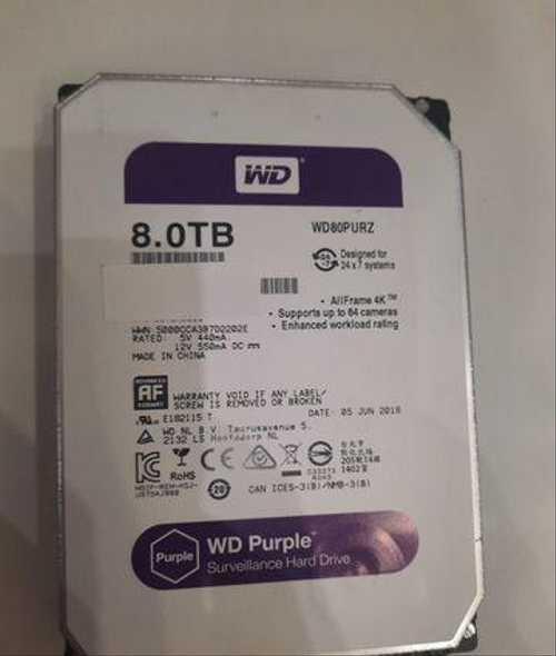 Жёсткий диск WD Purple 8tb