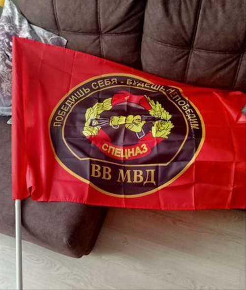 Флаг вв мвд