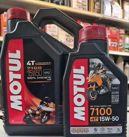 Масло для мотоциклов motul 7100 4T 15W-50 - 4л