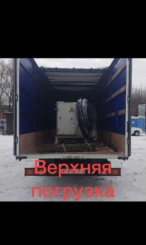 Фургон на газель 5 м