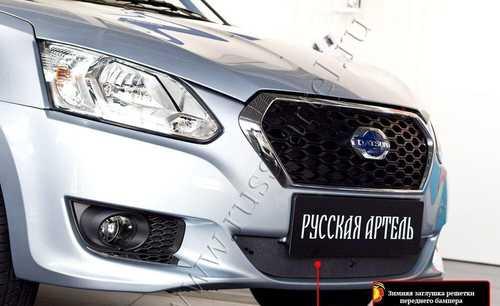 Зимняя заглушка решетки Datsun on-DO 2014