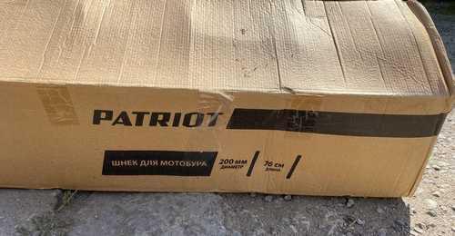 Мотобур Patriot