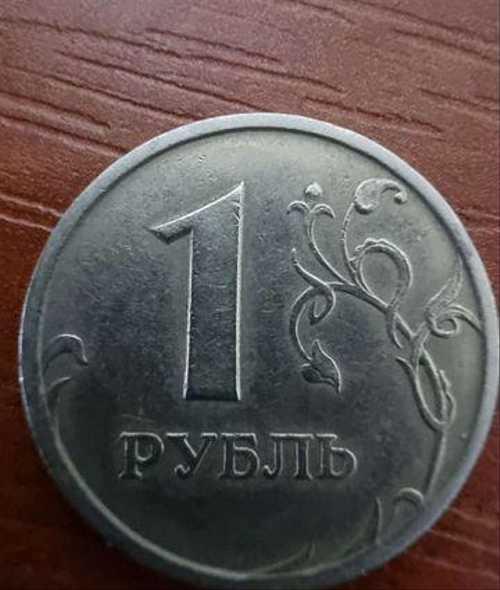 1 рубль 1999 года спмд брак