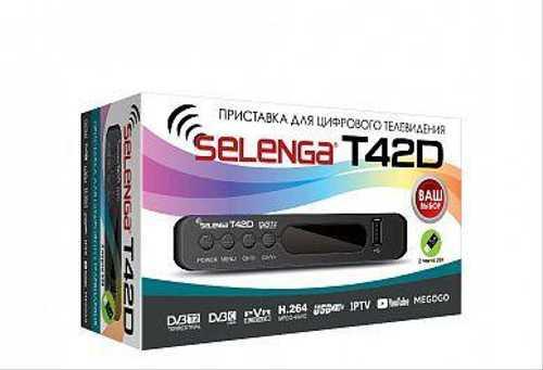 Selenga T42D DVB-T2 DVB-C